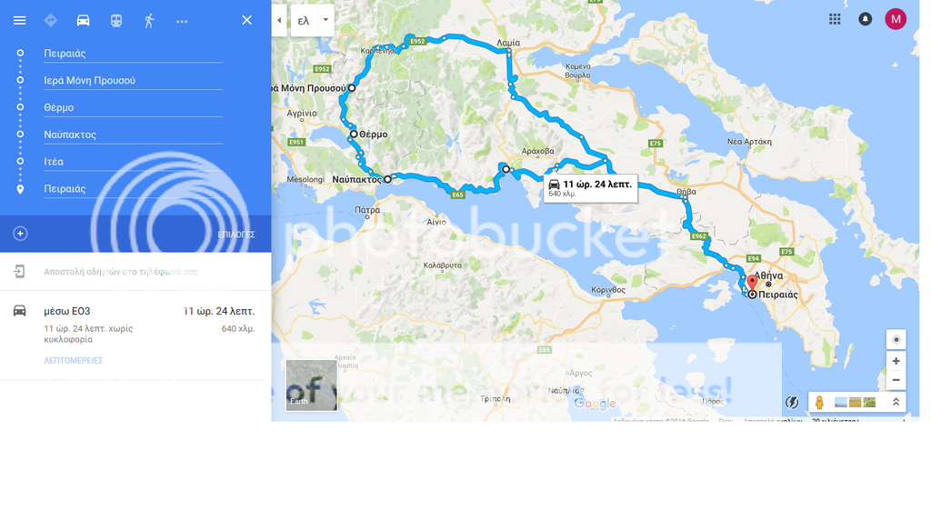 40 βαθμοί, λιώνει το κορμί... - Ταξίδια - Περιπέτειες - myBike.gr